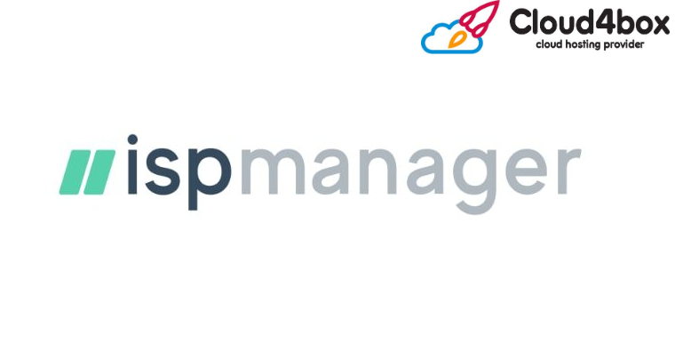Что такое ISPmanager | Блог Cloud4box