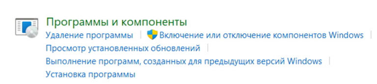 Публикация 1С на веб-сервере IIS и Apache - Статья Cloud4box